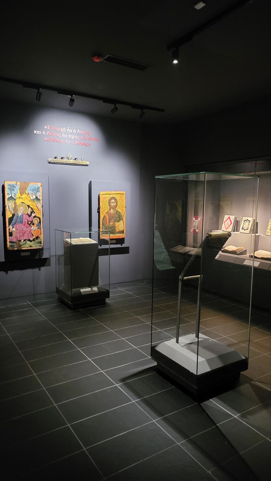 Exhibition of Paulian Relic Repository | Discover Veria